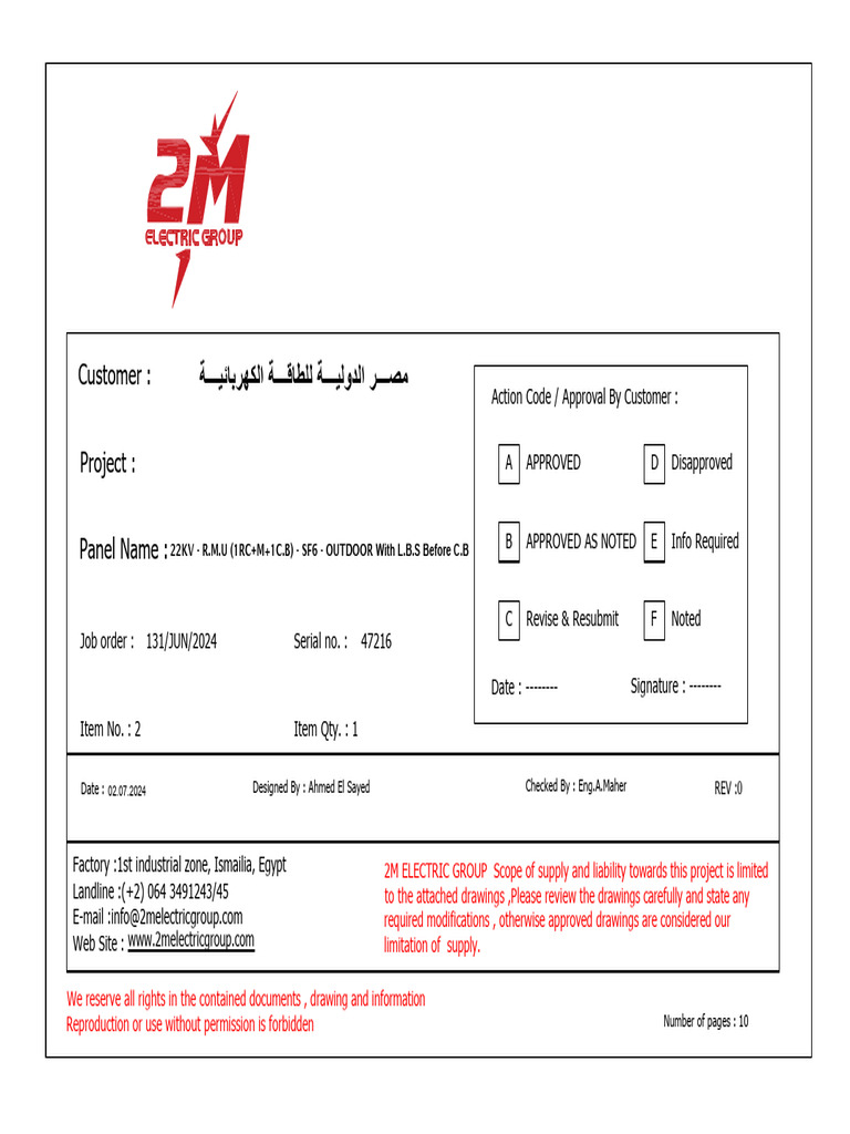 2M RMU LAYOUT and WIRING | PDF | Transformer | Insulator (Electricity)
