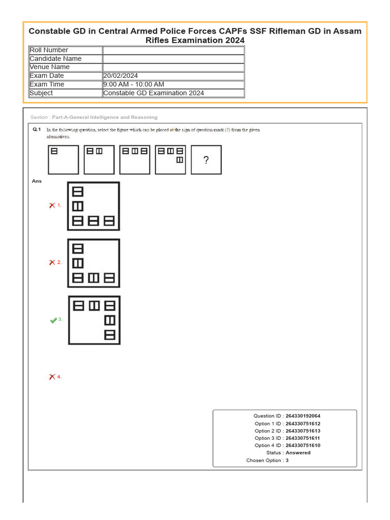 SSC GD Question Paper 2024 PDF in English | PDF | Educational Stages ...