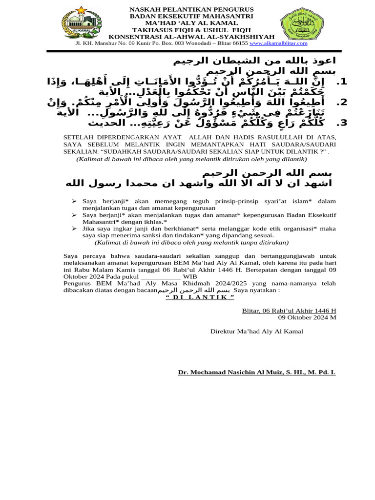 Naskah Pelantikan Pengurus Bem Maa | PDF