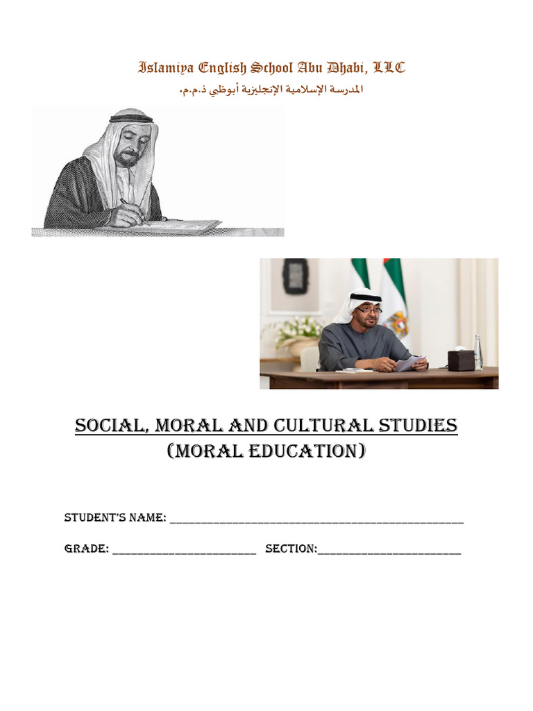 Moral Education Checklist Template | PDF