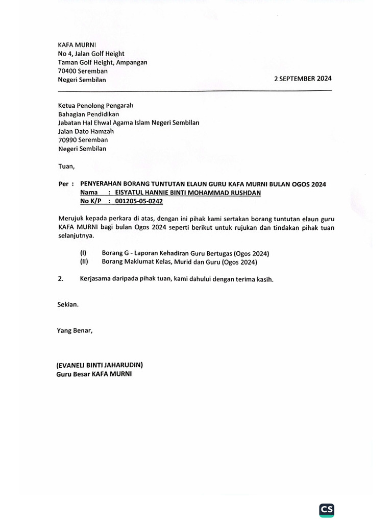 Claim Elaun Guru Tulen - 1 | PDF