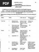 NCLT Form 1 Application Guidelines | PDF