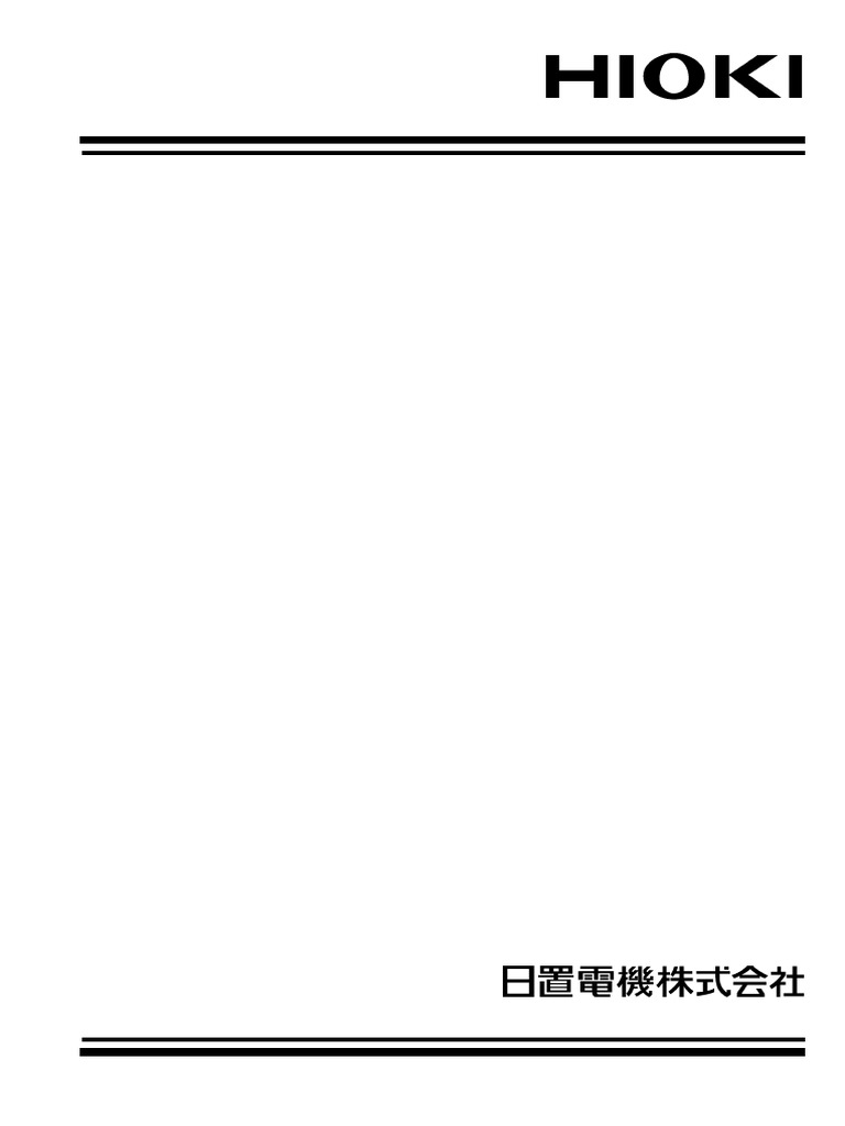 Hioki 3220 Milliohm Meter English Manual | PDF