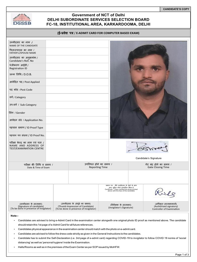 DSSSB Exam e-Admit Card Instructions | PDF | Common Cold
