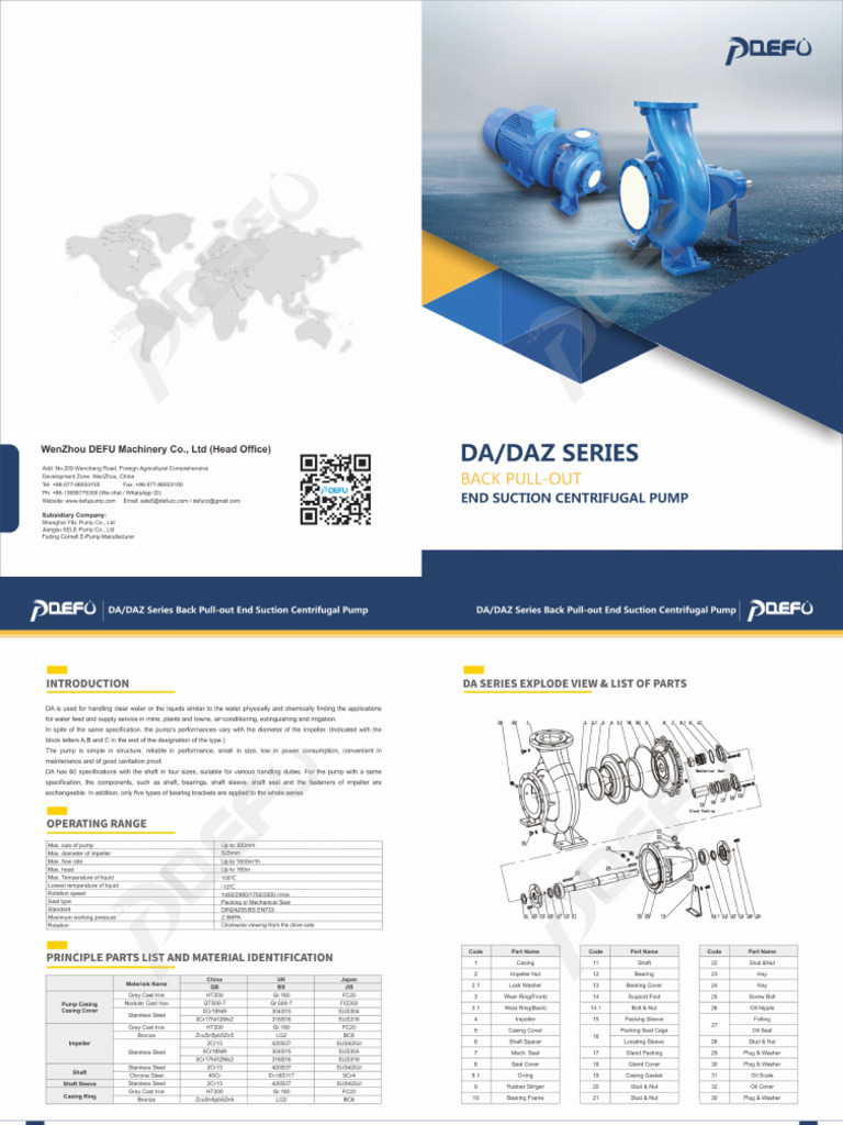DEFU DA End Suction Centrifugal Pump | PDF