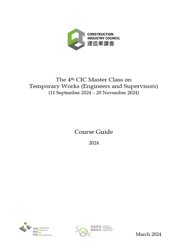 CIC 4th Master Class - TW (Engineers and Supervisors) - Course Guide (Sep 2024) | PDF ...