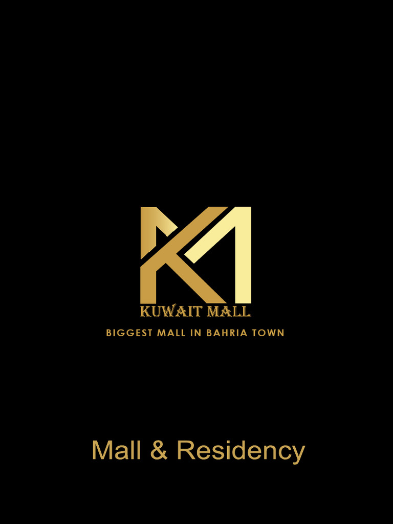 Kuwait Mall Brochure CW | PDF