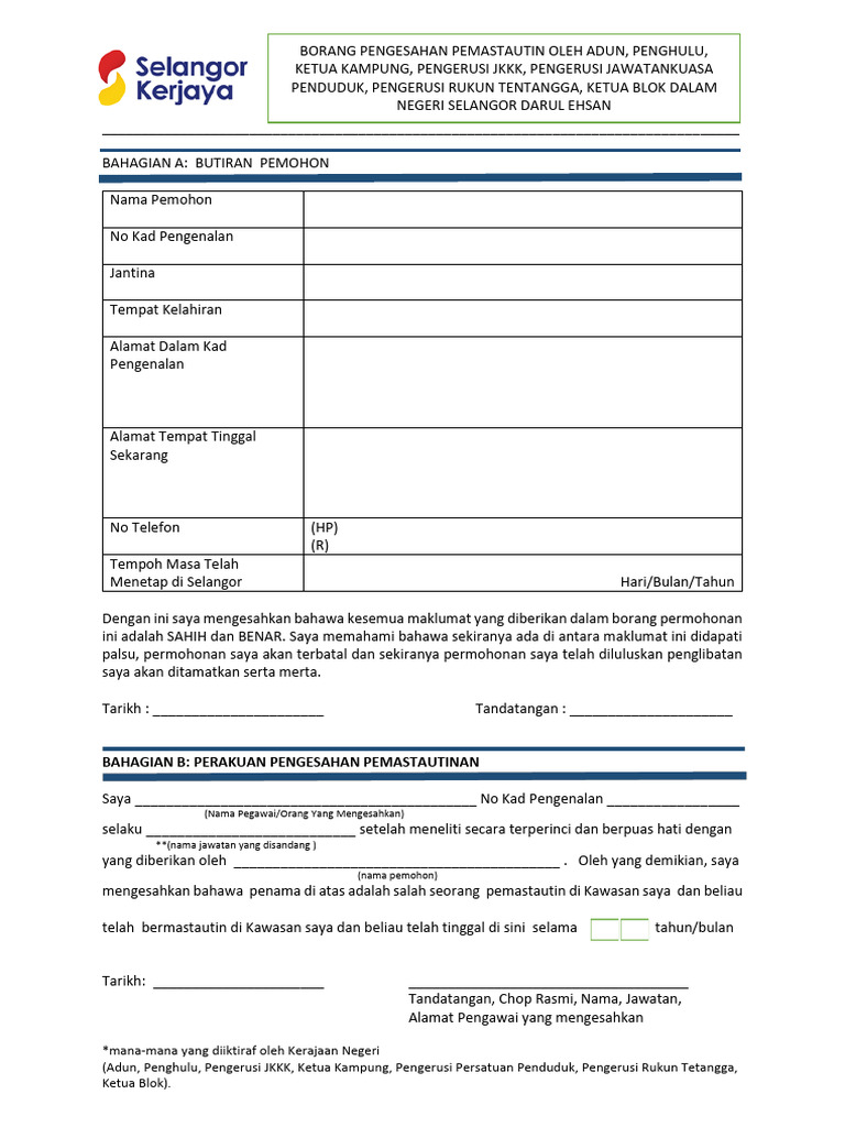 SK Borang Pengesahan Pemastautin v3 | PDF
