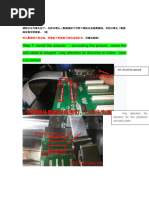 PrintExp Printer Control & Alignment Software Instruction | PDF | Network Interface Controller ...