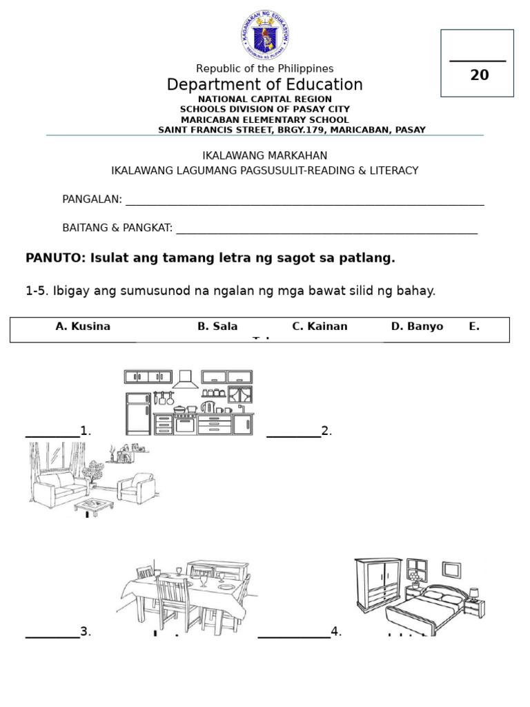 Ikalawang Lagumang Pagsusulit Reading & Literacy | PDF