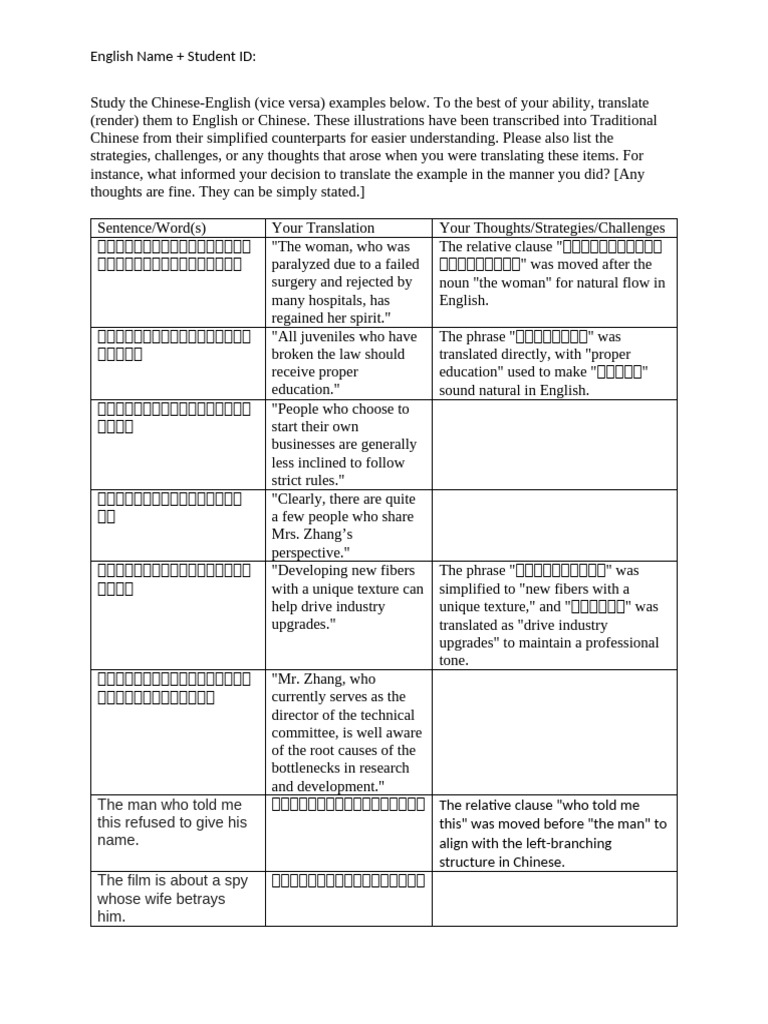 W9 Relative Clauses Answers | PDF | English Language | Linguistics