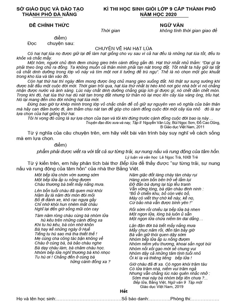 Ngu Van - HSG9 - 2021 | PDF