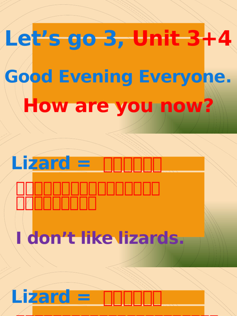 Let's Go 3, Unit 4 | PDF