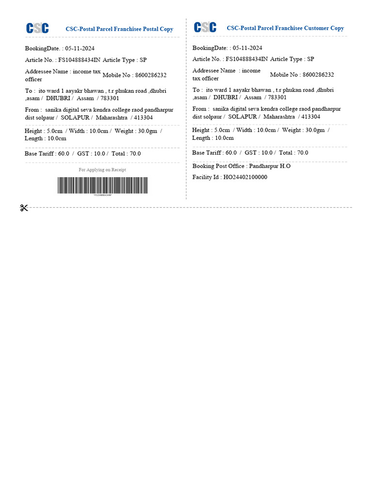 CSC Postal Parcel Franchisee Receipt | PDF | Finance & Money Management