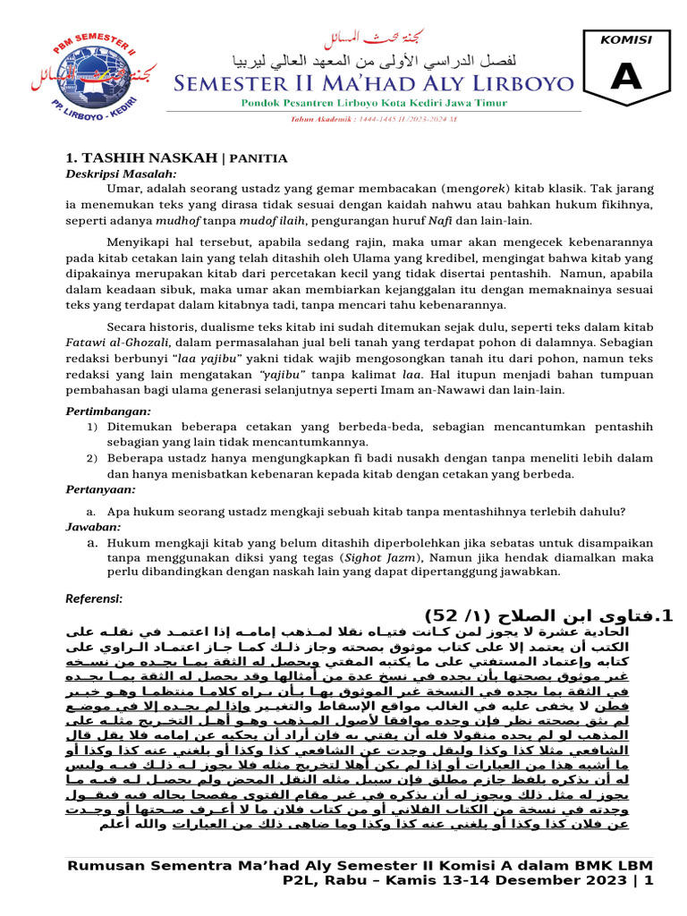 Rusem BMK MA II 2023 Komisi A SETOR LBM FIXX | PDF