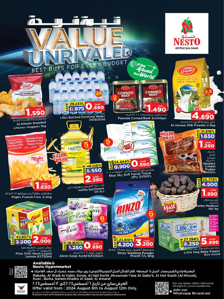 Nesto Value Unrivaled Offer Valid From Aug-6th To 12th 2024 | PDF