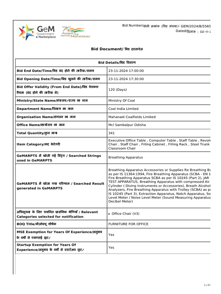 GeM Bidding 7091045 | PDF