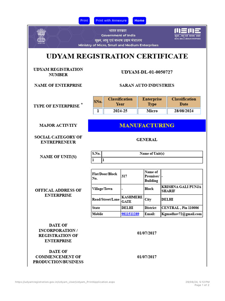 Print - Udyam Registration Certificate | PDF | Vehicles | Transport