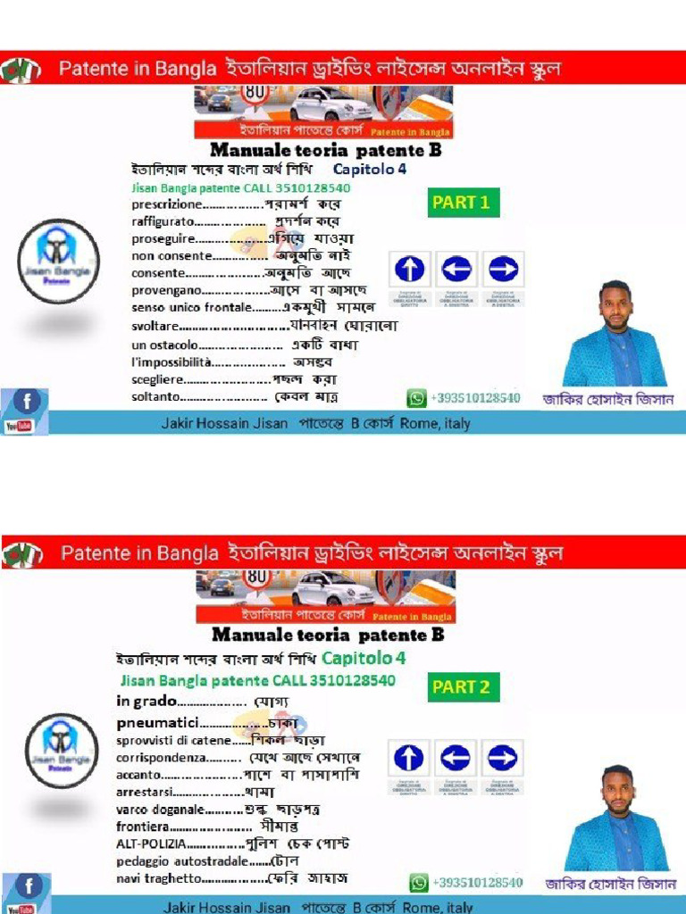 Capitolo 4 Segnali Di Obbligo Jisan Bangla Patente Patente | PDF