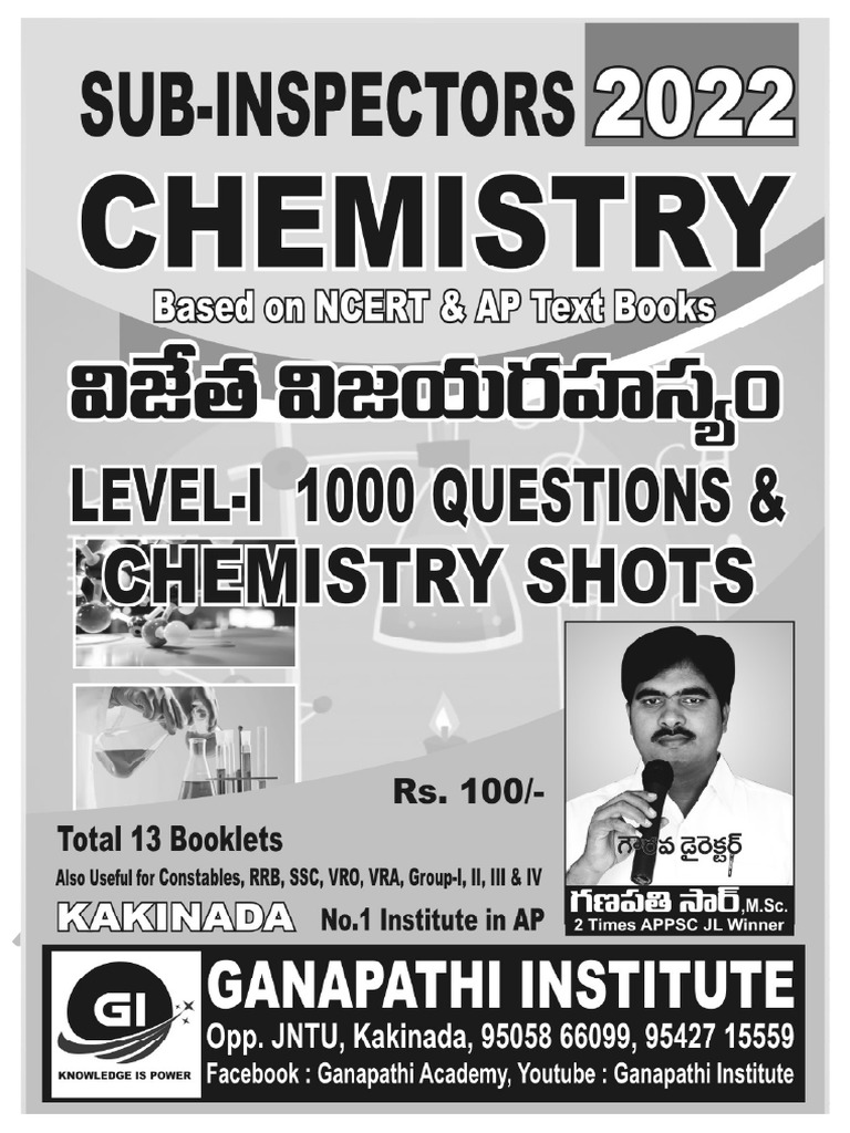 Chemistry 1000 Q | PDF