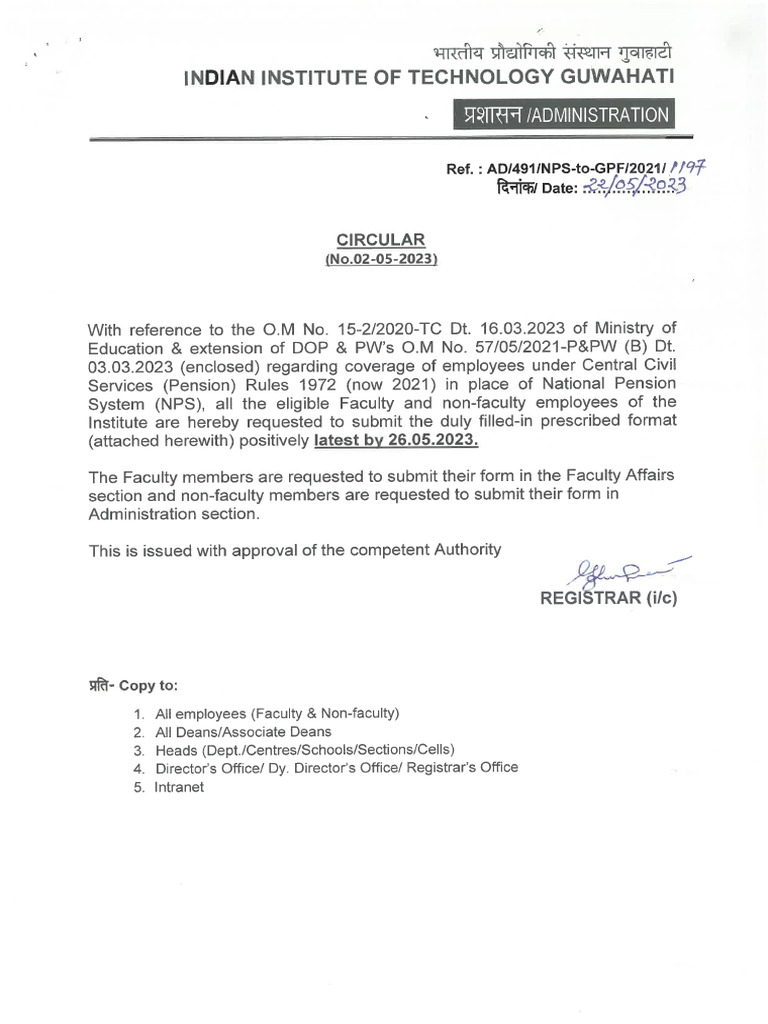 N Ps To Ccs Pension Rules Circular | PDF