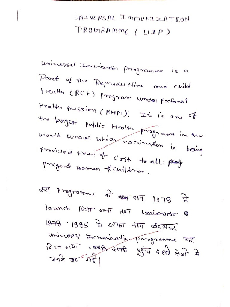 Universal Immunization Program Pdf 1320