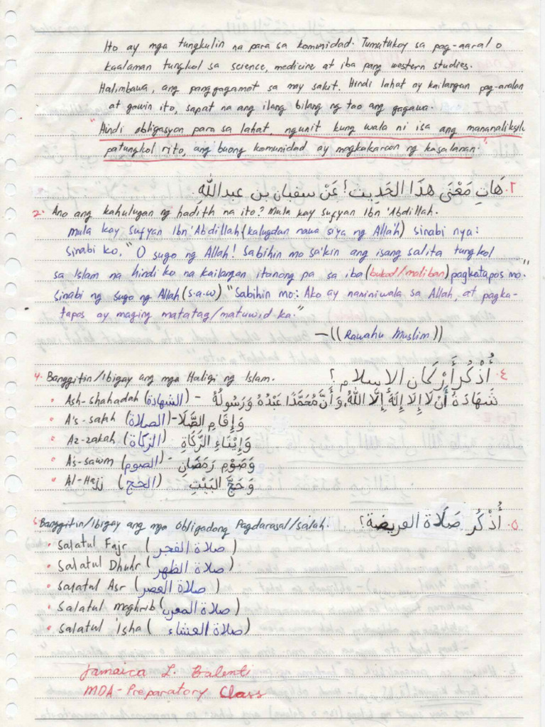 Long Quiz-HADITH 3rd Quarter P.2 | PDF