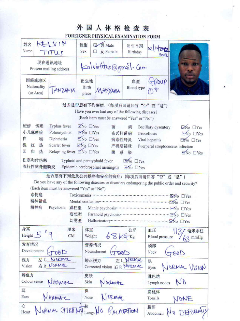 Physical Examination Record22 | PDF