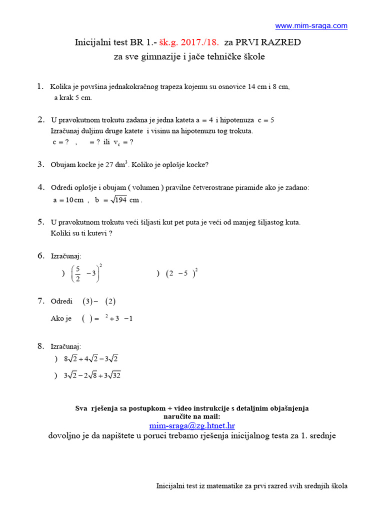 Mat 1 Inicijalni 2016. BR 1 | PDF