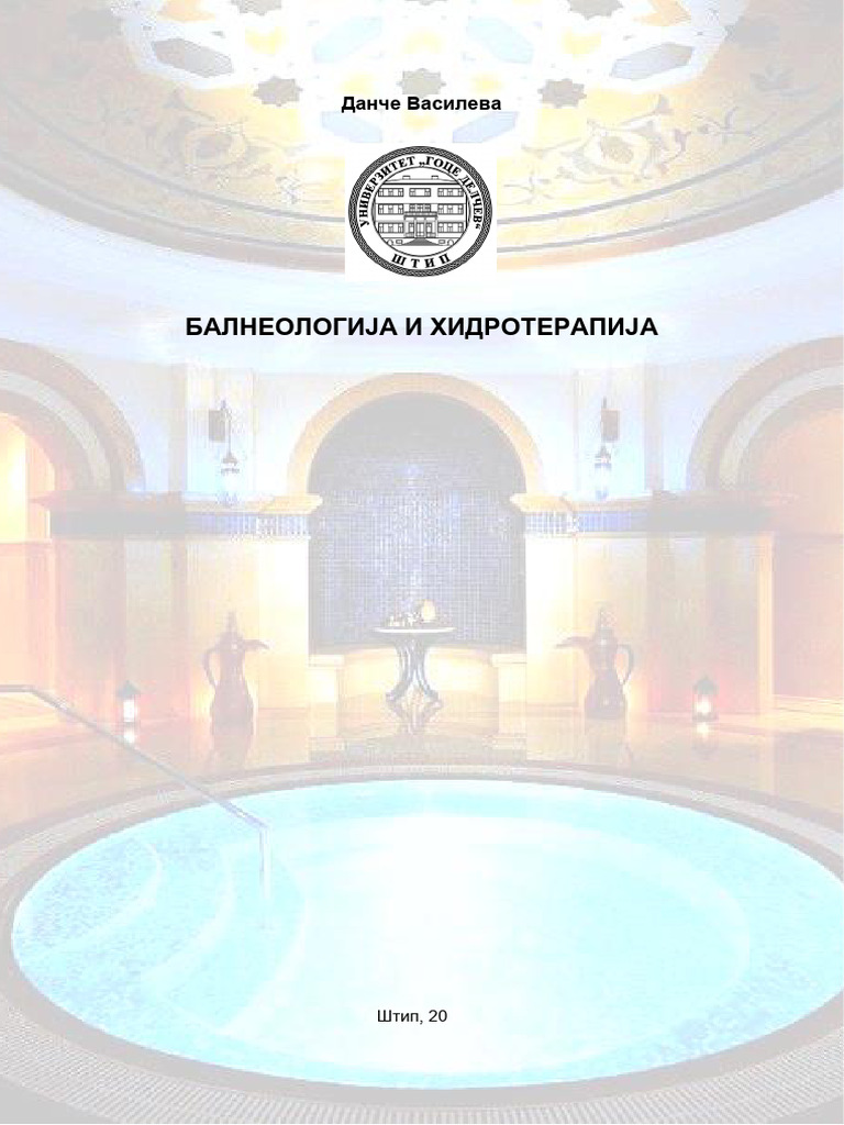 Skripta Balneologija I Hidroterapija. Danche Vasileva | PDF