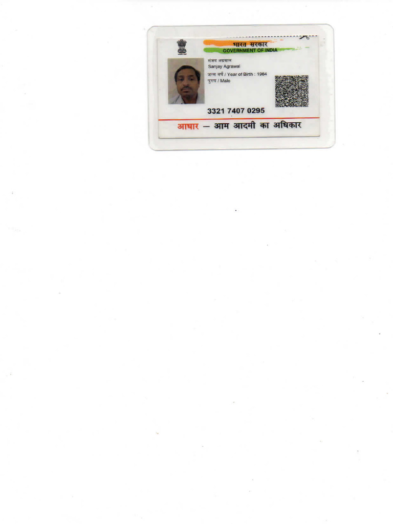 AADHAR | PDF