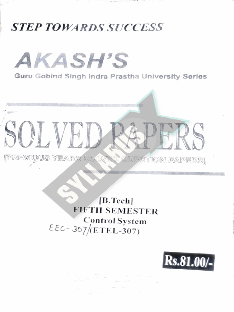 Syllx CS Akash | PDF