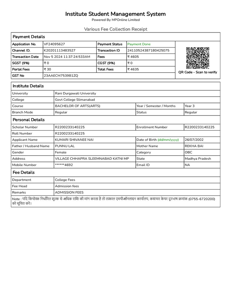 RDU Student Fee Payment Receipt | PDF