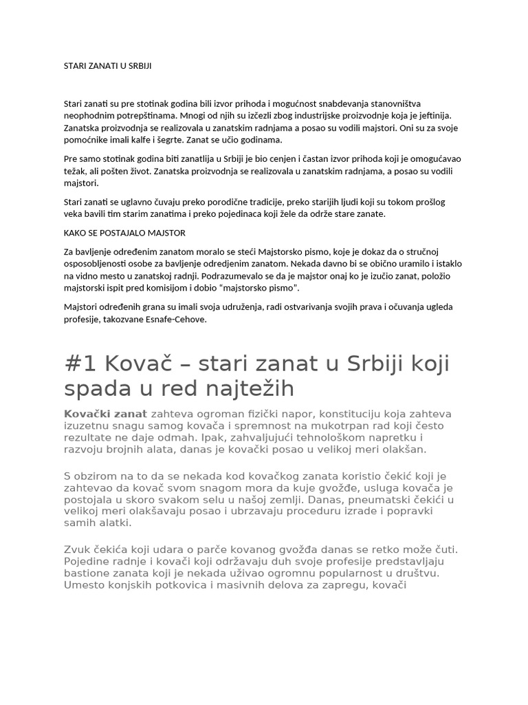 Stari Zanati U Srbiji | PDF