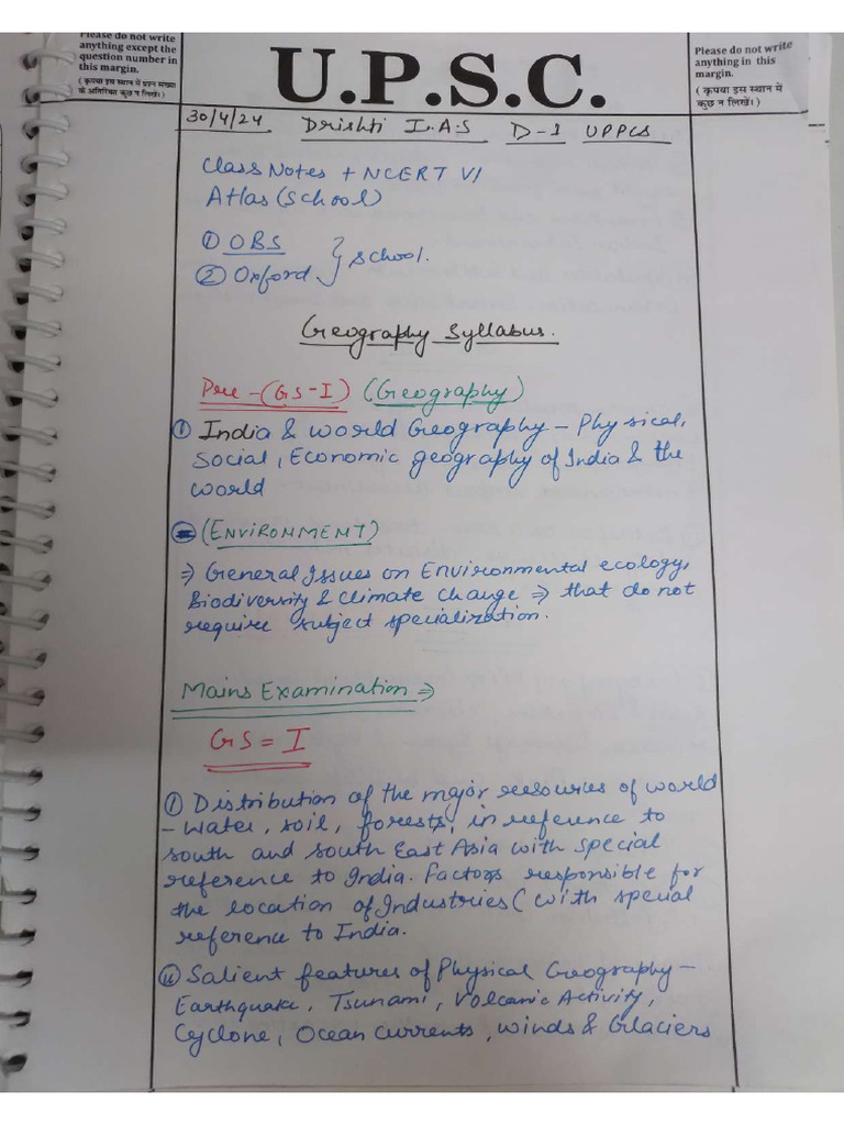 Geography Notes Uppcs | PDF