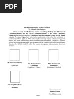 Relationship Certificate | PDF
