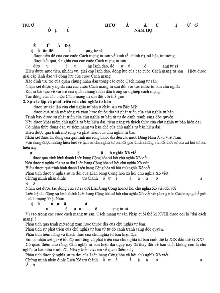 OntapGK1 2425 Su11 | PDF