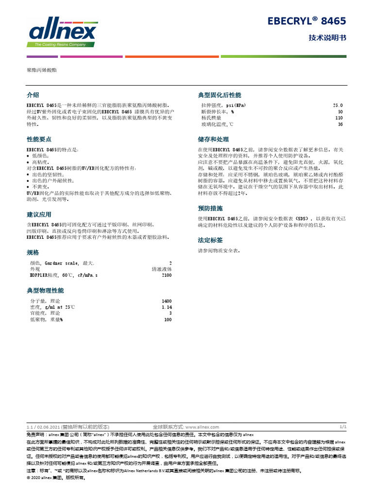 Ebecryl-8465 ZH A4 | PDF