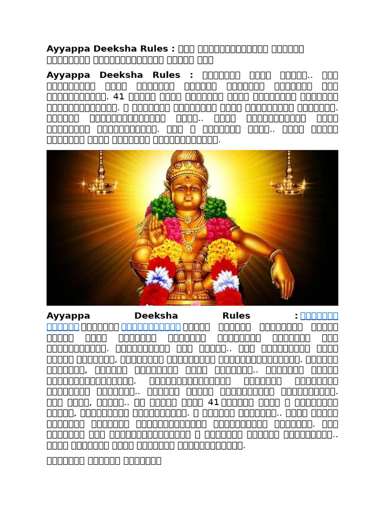 Ayyappa Deeksha Rules | PDF