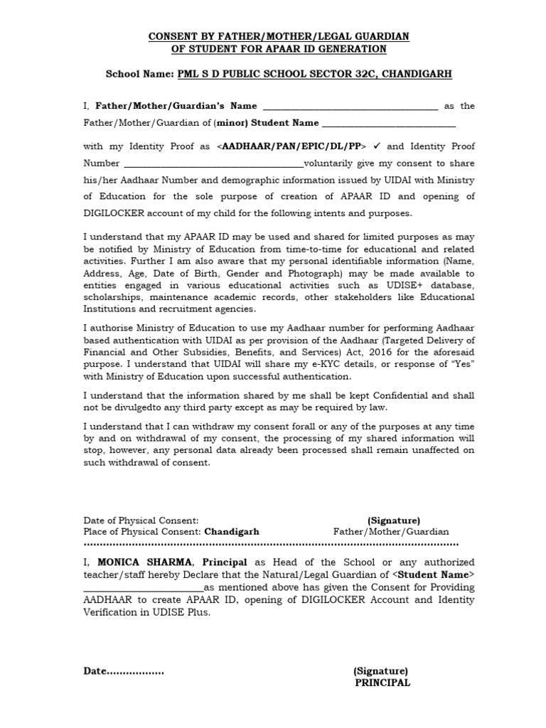 Consent Form | PDF | Privacy | Justice