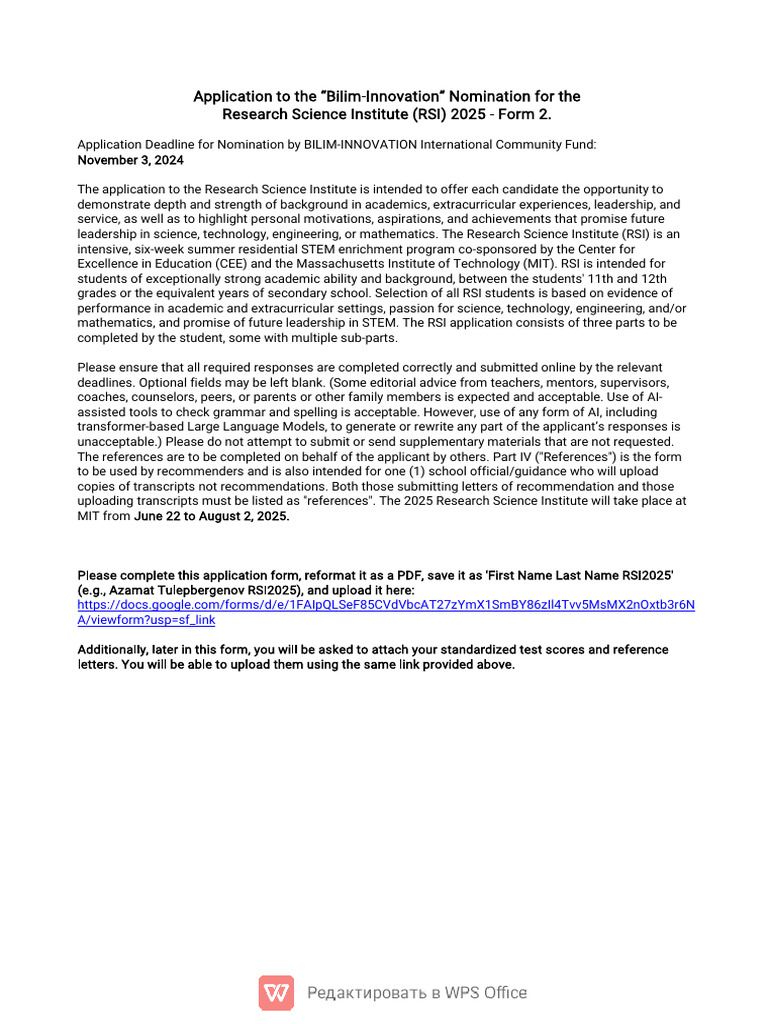 Bilim Innovation Rsi 2025 Application Form | PDF | Academic Degree ...