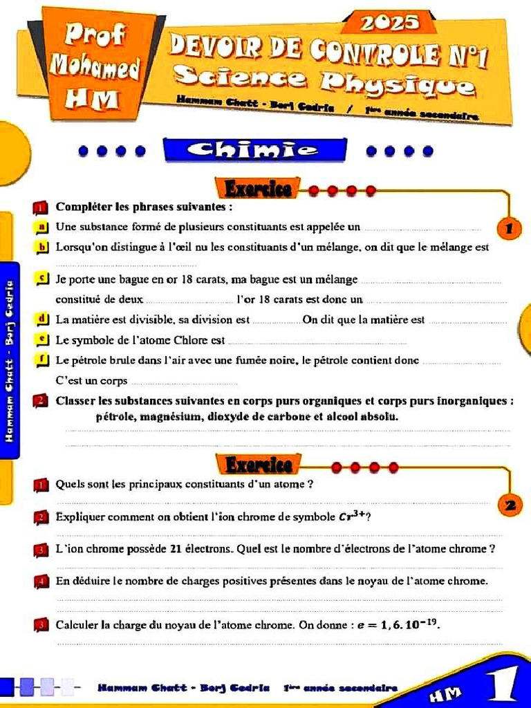 Dc1 Physique 1ere Année | PDF