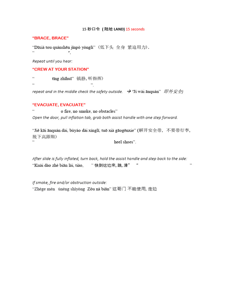 Landing and Ditching | PDF Landing and Ditching | PDF