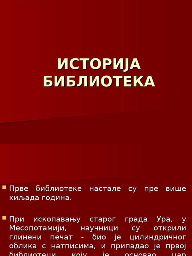 Istorija Biblioteka | PDF