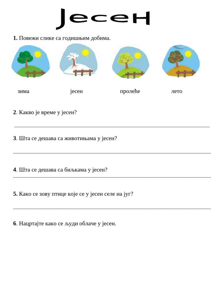 D 198 D 0 B 5 D 181 D 0 B 5 D 0 BD | PDF