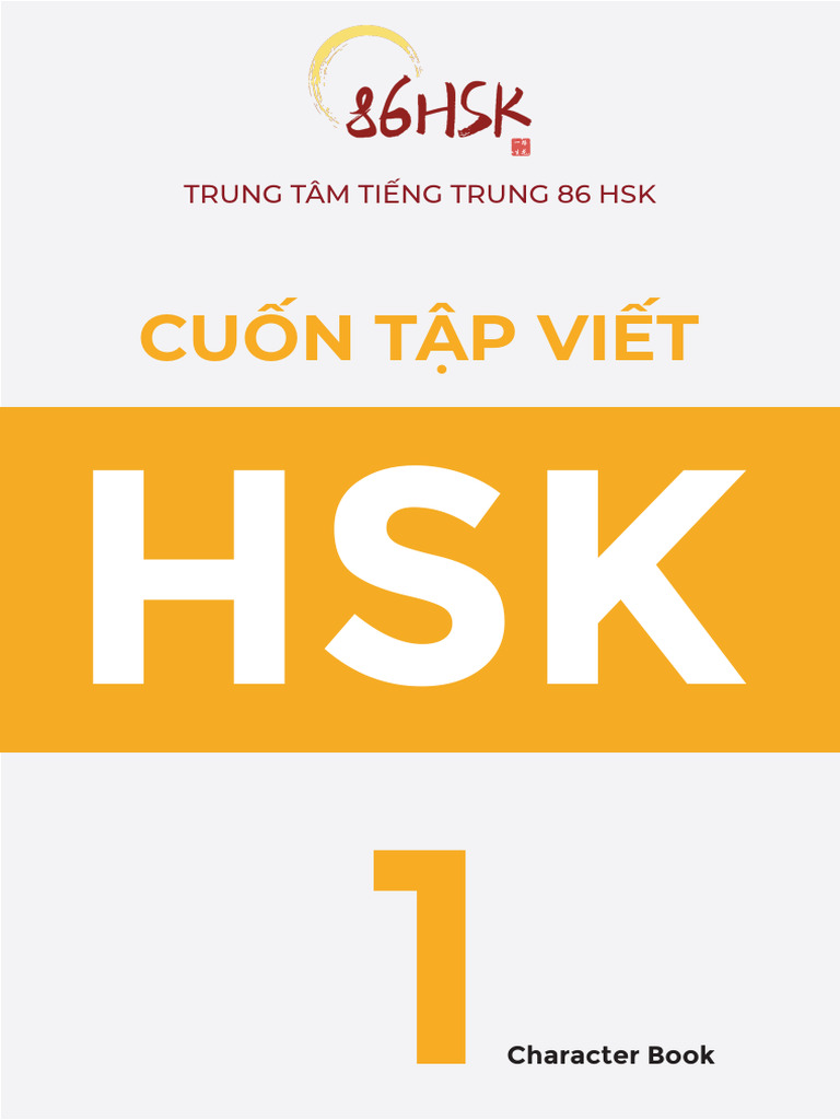 Hsk1 - Cuốn Tập Viết | PDF