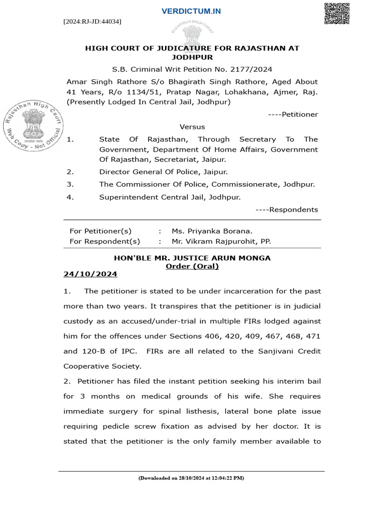 RHC 1663382 | PDF | Bail