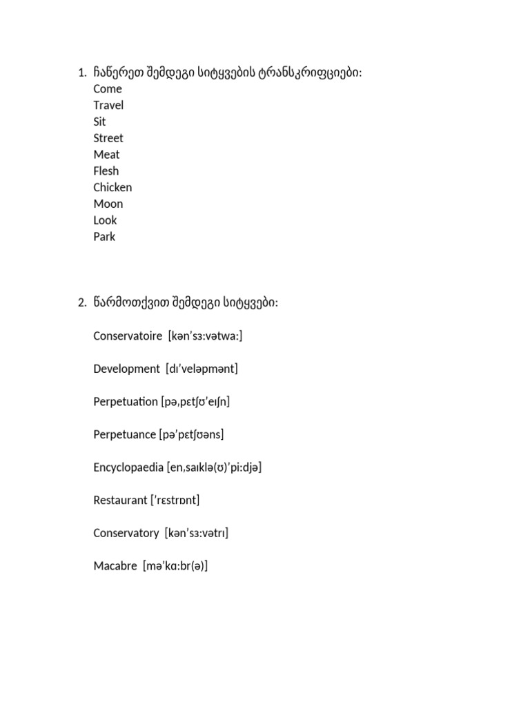 Pract.-2 | PDF Pract.-2 | PDF