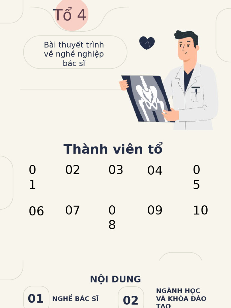 Animated Healthcare Center | PDF