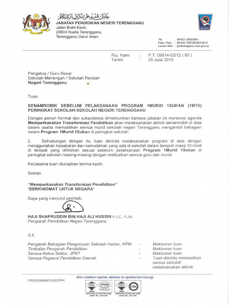 Surat Senamrobik SKLH | PDF